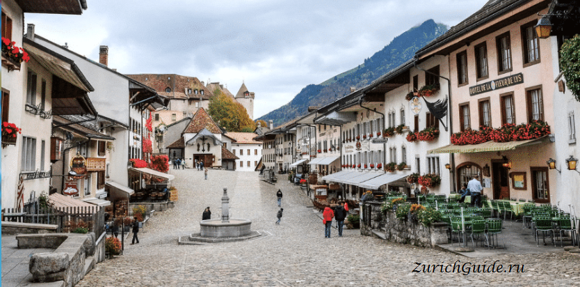 Gruyeres 2 - ZurichGuide.ru