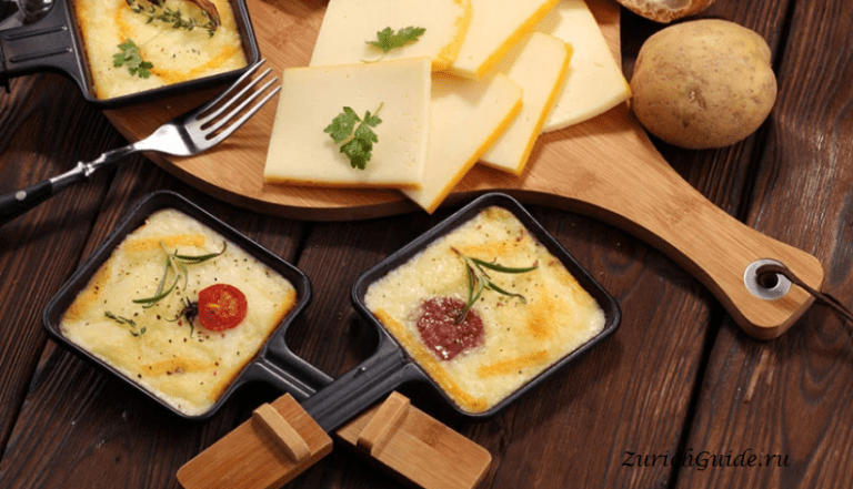 Swiss cheeses - Raclette 1 - ZurichGuide.ru