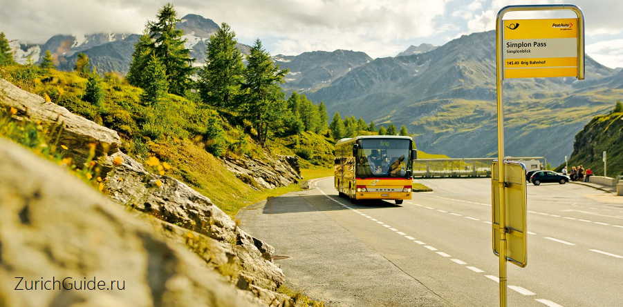 PostBus Switzerland mountain passes Simplon pass - ZurichGuide.ru